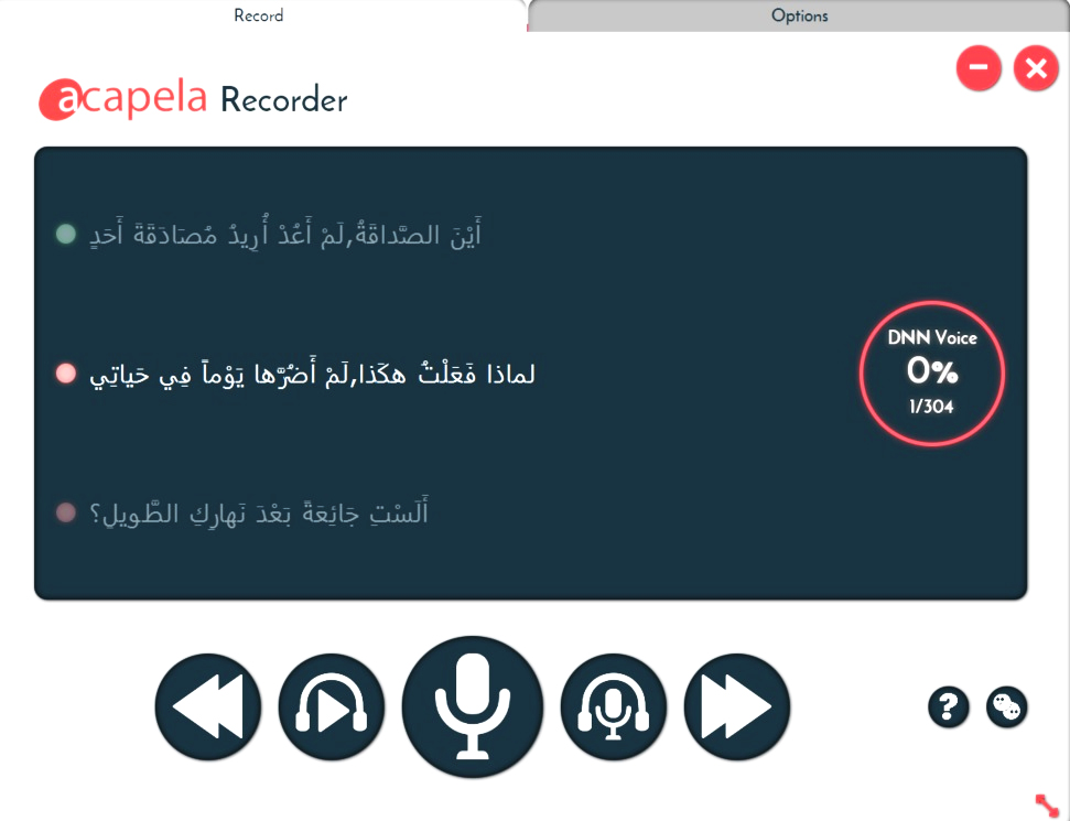 my-own-voice | News | Create a digital copy of your voice, to keep this ...